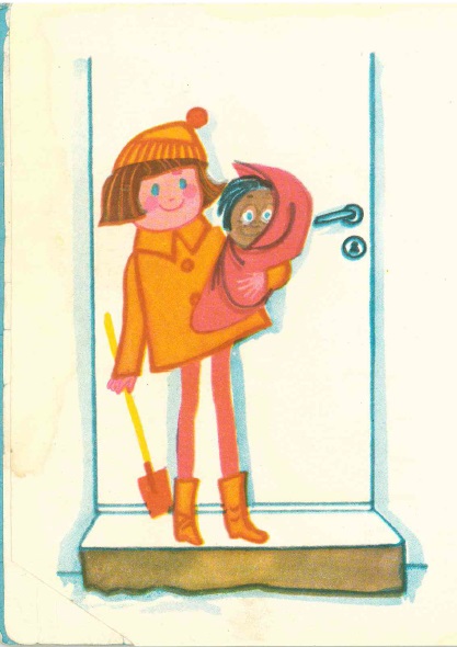 Sipsik | InTranslation