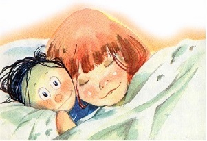 Sipsik | InTranslation